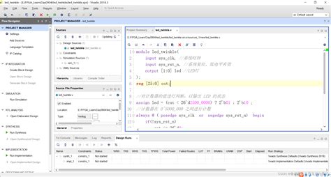 Zynq之fpga学习 Vivado软件使用xilinx Gpga单板使用什么软件 Csdn博客