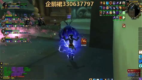 魔兽世界wlk怀旧公益服阿尔卡冯的宝库打完火焰打寒冰守卫 Youtube