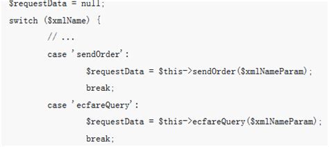 php如何實作拼接最小字典序程式碼 php教程 PHP中文網