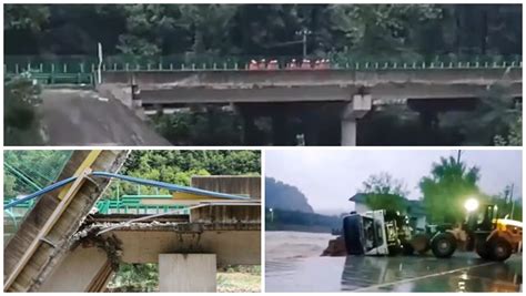 China Bridge Collapse Kills 11 First Visuals Out Watch Video