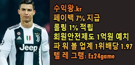해외안전사이트 파워볼필승법 안전한사설놀이터추천 안전사설놀이터추천사이트 안전한놀이터추천주소안전한도박사이트 Medium
