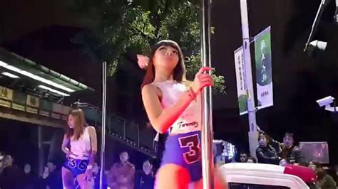 104新莊信安宮五年千歲南巡謁祖進香回駕遶境01【天使ㄅㄨㄅㄨand雪克杯杯欣伈、蟲蟲、庭庭~新莊聖子會紅壇拍攝】 Youtube