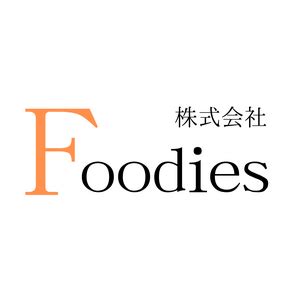 MOGTRIPからクリスマスプレゼントザ ガーデンサッポロ 北海道グリル のお食事券が当たるチャンス 株式会社Foodiesの