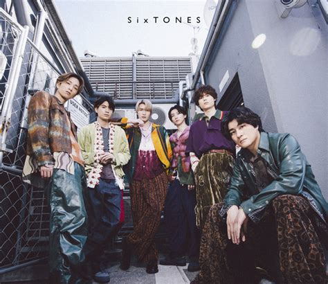 こっから【初回盤b】 Sixtones ソニーミュージックオフィシャルサイト