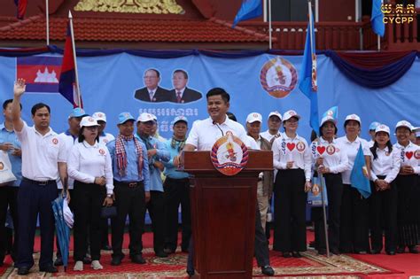 ថ្ងៃសុក្រ ៤ កេីត ខែទុតិយាសាឍ ឆ្នាំថោះបញ្ចស័ក ពុទ្ធសករាជ ២៥៦៧