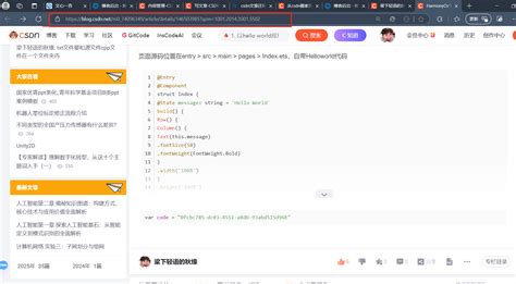 Csdn的文章一键迁移搬家到博客园csdn博客搬家 Csdn博客