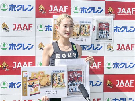 육상 장거리 간판 조하림 3000m 장애물 한국기록 경신