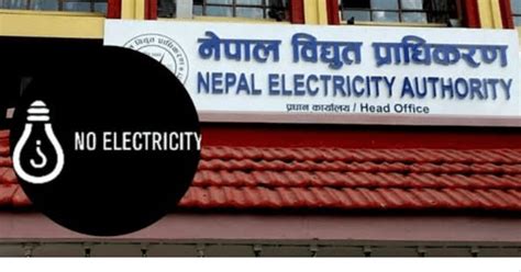 काठमाडौंका यी स्थानमा आज पाँच घन्टासम्म बिजुली जाने रिपोर्टर्स नेपाल