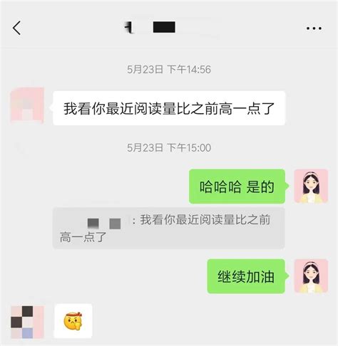 《提升公众号阅读量的5个方法，亲测有效》 知乎