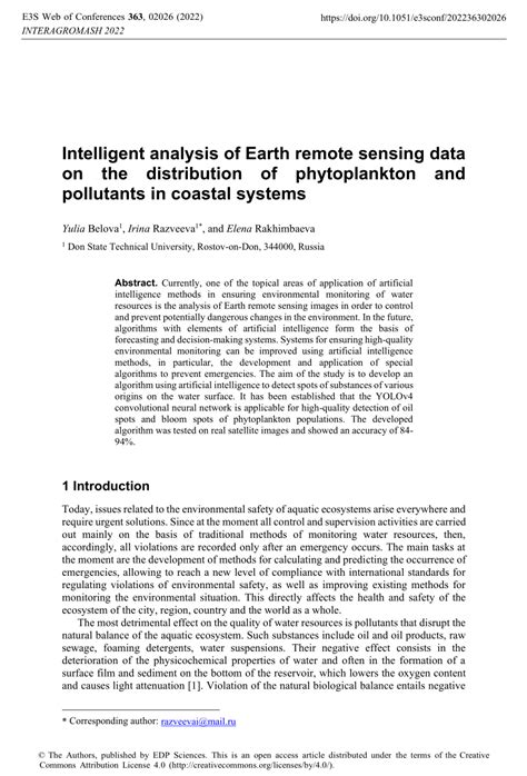 Pdf Intelligent Analysis Of Earth Remote Sensing Data On The Distribution Of Phytoplankton And