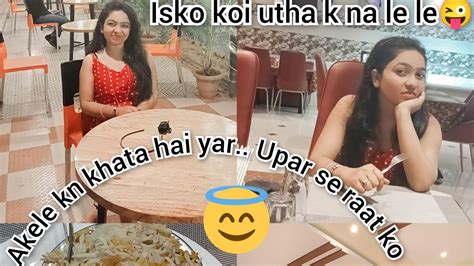 Chicken Dum Biriyani Khane Akele Gayi Raat Ko😲 Youtube