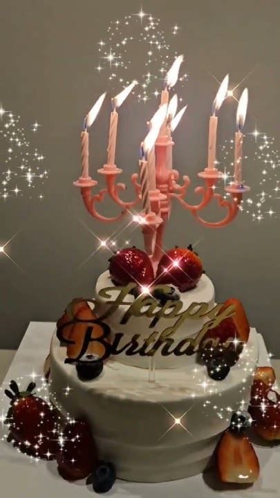 생일 축하해요 파리크라상 2단 케이크happy Birthday Youtube