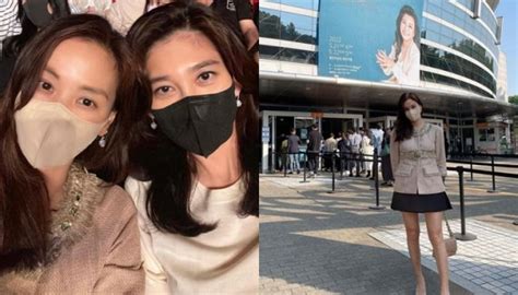 고소영·이부진도 똑같은 엄마오은영 콘서트 힐링 파이낸셜뉴스