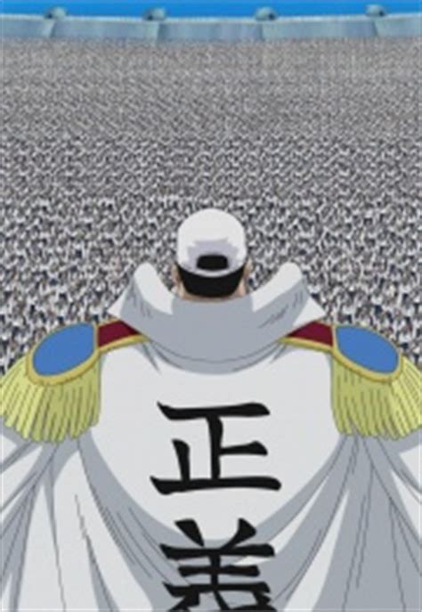 Marine Opwiki Das Wiki F R One Piece