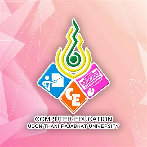 สาขาวิชาคอมพิวเตอร์ศึกษา คณะครุศาสตร์ มหาวิทยาลัยราชภัฏอุดรธานี