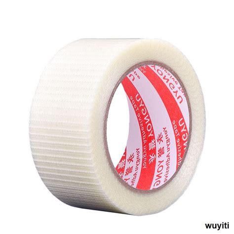 【優選國際購】單面玻璃纖維膠帶強力高粘度工業用無痕單面條紋膠帶家電冰箱電器捆扎重物捆綁撕下不留殘膠飛機模型固定膠帶 露天市集 全台最大