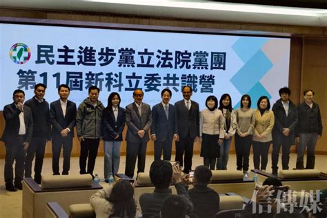 民進黨新科立委共識營 「最強幹事長」賴清德回娘家為黨團上緊發條