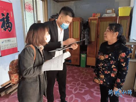 营口：兴华社区开展“关怀暖人心”走访辖区低保户活动慰问
