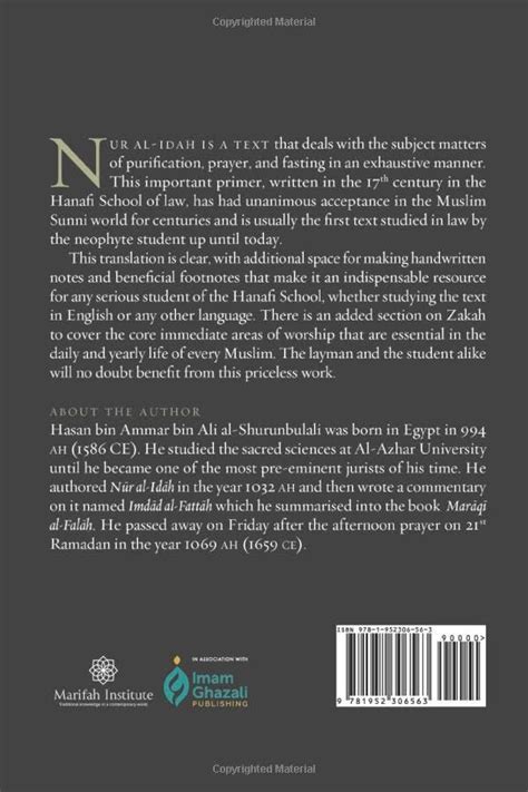 The Light Of Clarification And Salvation Of The Souls A Translation O