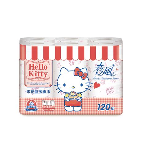【春風】hello Kitty捲筒廚房紙巾120組6捲 全聯全電商