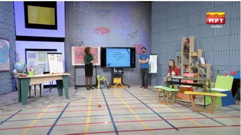 Ix одделение Граѓанско образование Граѓанинот и Европа Европска унија Youtube