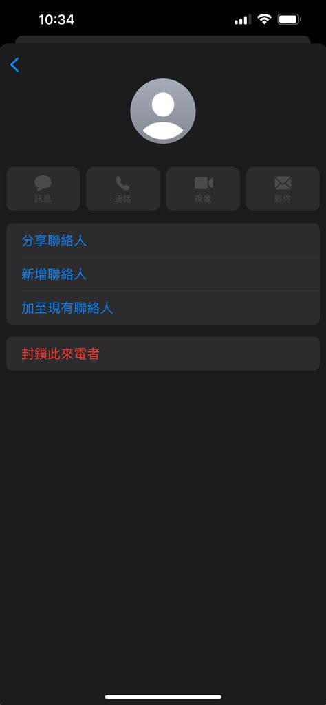 曾國衞：投票日將以手機短訊提醒選民投票 Lihkg 討論區