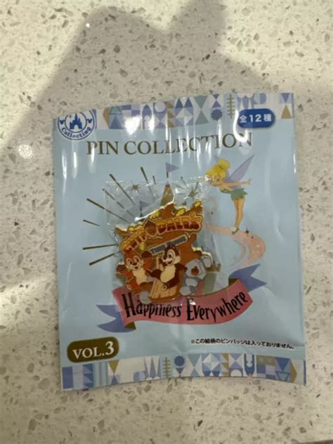 Tdr Tokyo Disney Happiness Everywhere Vol 3 Chip And Dale Treehouse