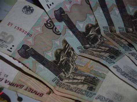 Депутат из Петербурга просит Центробанк защитить 50-рублевую купюру ...
