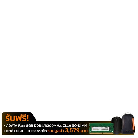 Gigabyte Notebook