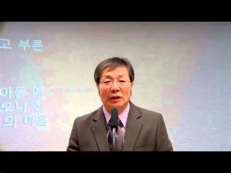 야곱 같은 인생 Youtube