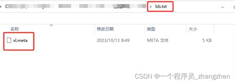Minio (三) 使用webhook实时同步文件minio Webhook Csdn博客 Minio (三) 使用webhook实时同步文件minio Webhook Csdn博客