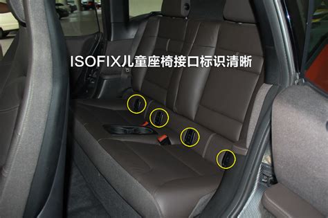宝马i3座椅 五菱宏光s6 宝马后排座椅 大山谷图库