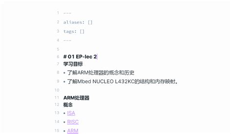 Live Preview模式下有些内容没有正确进行所见即所得渲染大家有发现的请跟帖 建议反馈 Obsidian 中文论坛