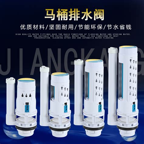 老式抽水分体马桶进水阀上水器浮球坐便器水箱排水阀通用按钮全套 虎窝淘