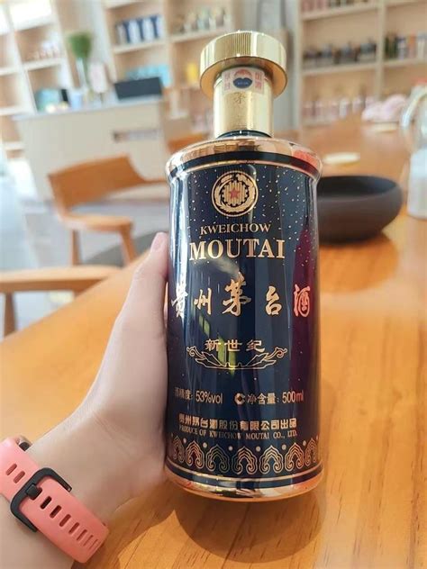 茅台酒6月5日行情价！ 知乎