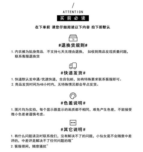 情趣服飾 情趣內褲 情趣內衣 浪漫睡衣詩魅莎情趣內衣俏皮可愛比基尼泳裝性感沙灘風情粉嫩三點 Yahoo拍賣