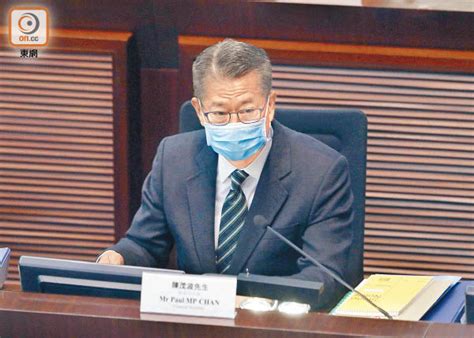 政府：樓價堅挺住宅難撤辣 東方日報