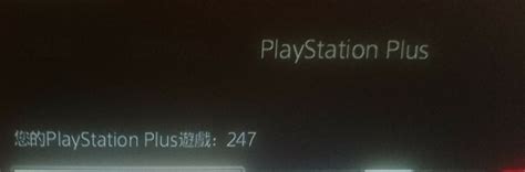Re 【心得】實體版與數位版各有什麼優缺？一次看懂！（ps And Xbox And Switch 全主機通用） 電視遊樂器綜合討論區 哈啦板 巴哈姆特