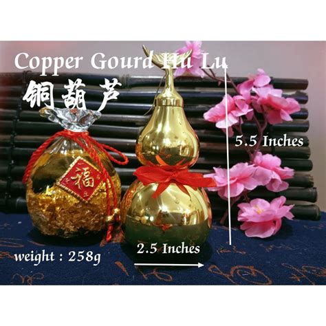 Copper Chinese Brass Gourd Wu Lu Wu Lou Inches Health Enhance Buddhist Good Luck 铜葫芦摆件招财