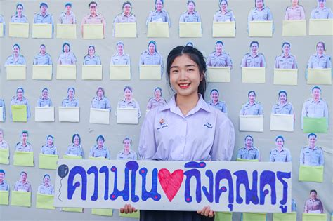 ความในใจถึงคุณครู โรงเรียนหัวตะพานวิทยาคม