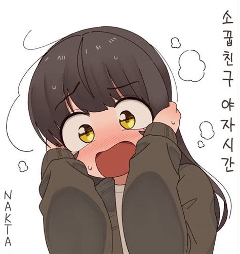 Manhwa Nakta
