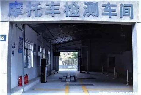摩托车怎么年审 有驾