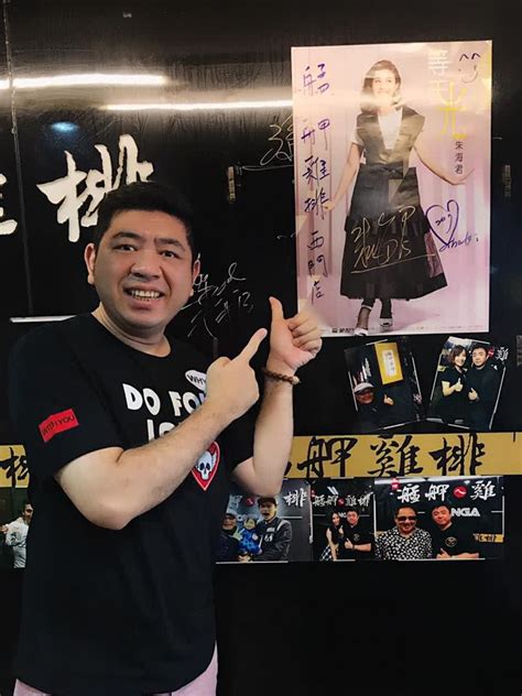 Nono性侵正式立案！北檢分「他字案」追被害人 不排除傳訊到案說明