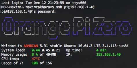 Установка OpenHAB на Raspberry Pi или на Orange Pi подробная инструкция