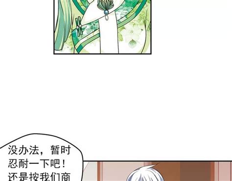 决意。。。 每日头条