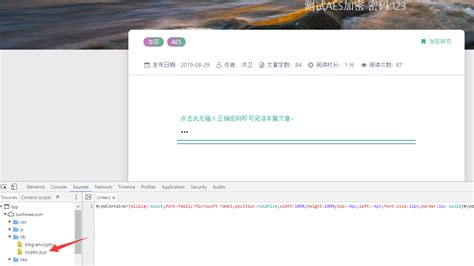 Incorrect Password Issue D N X N Hexo Blog