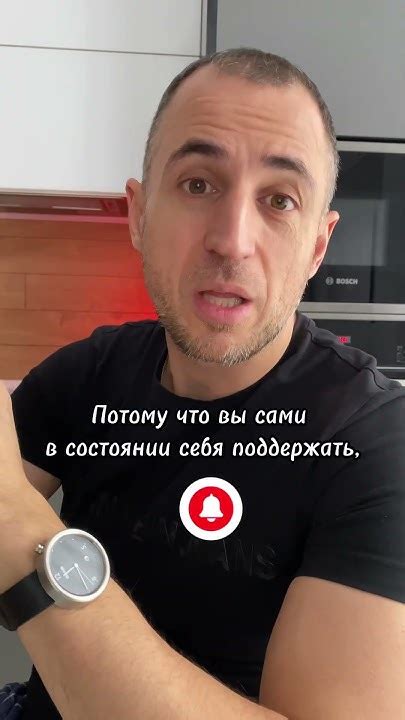 Какой главный признак зрелой психики Youtube