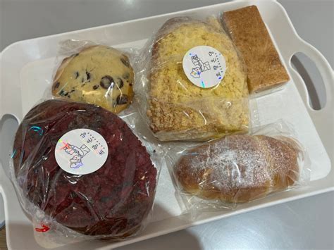 빵지순례 부산 초량역 초량온당 맘모스 And 버터바 추천 네이버 블로그