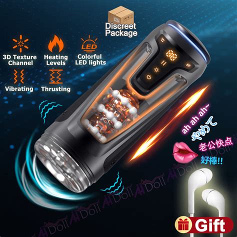 Automatic Male Masturbators Cup Sex Toys for Men Heating Vibrating Thrusting Penis Pump ...