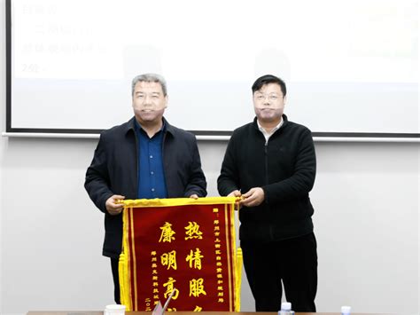 【县区动态】鹿邑、宝丰、郑州上街区等局工作动态自然资源